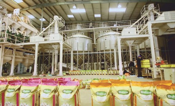 Facilities – GRM Rice